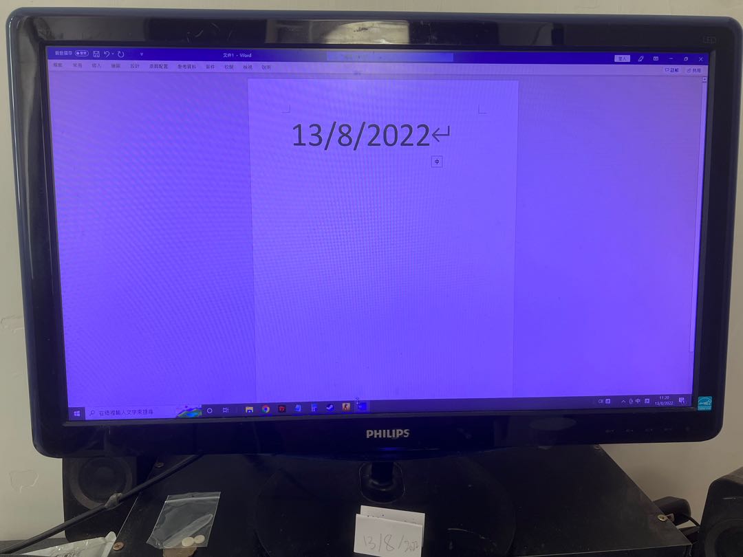 24吋 飛利浦 philips mon 247e3l, 電腦＆科技, 電腦周邊及配件, 電子屏幕 - Carousell