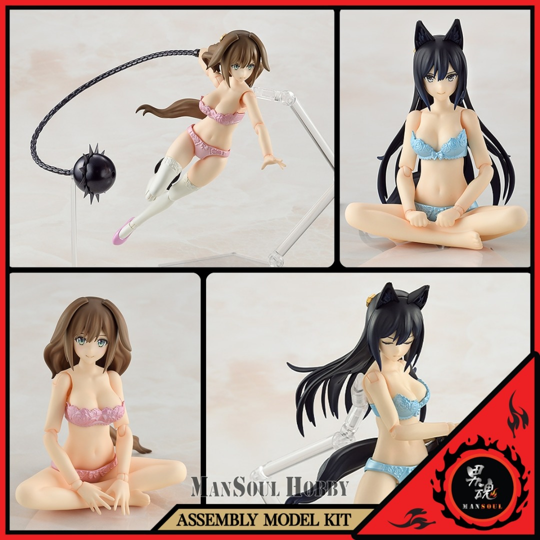 [日版 質保] 罪姬 內衣素體娘 1套2款 組裝模型 再販 PLAMAX GP-04 GP-05 Guilty Princess Underwear Body Girl Ran + Jelly ...