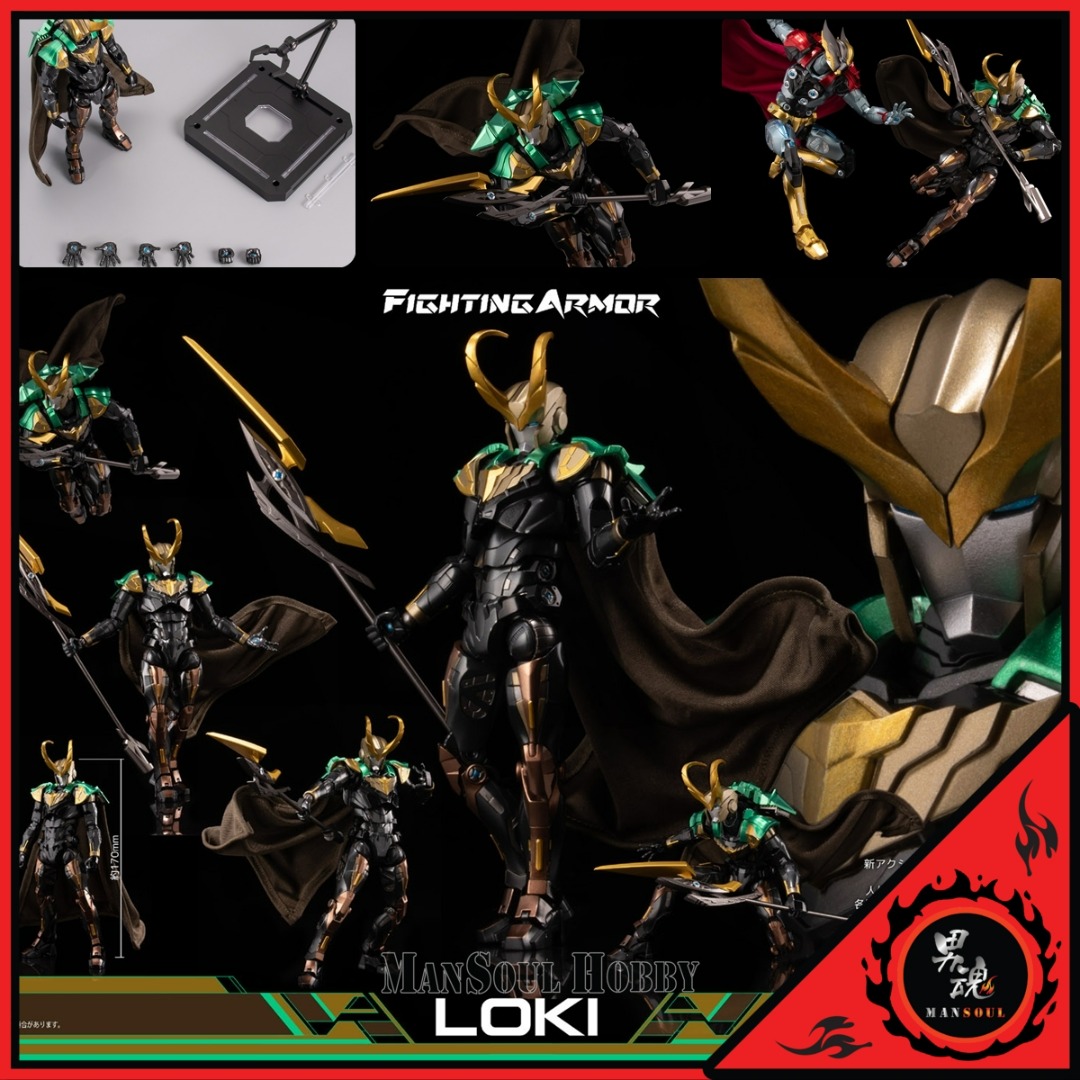 [日版 質保] 千值練 洛基 合金 Fighting Armor Loki Figure, 興趣及遊戲, 玩具 & 遊戲類 - Carousell