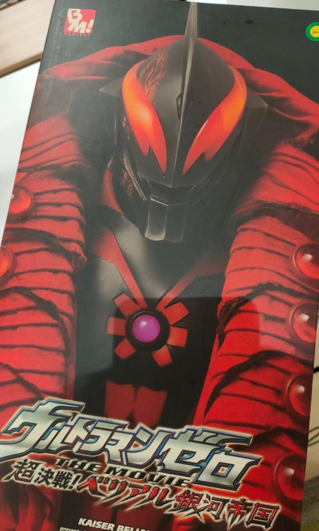 全新 Medicom RAH Project BM! 1/6 ultraman Belial 貝利亞 ( 星戰 Star Wars Mandalorian 曼達洛人 threezero 超合金 ...