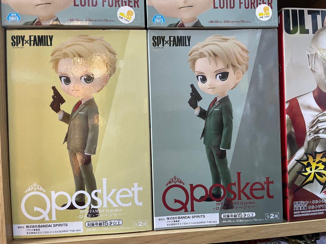 [少量] Qposket spy x family loid forger 黃昏 間諜家家酒, 興趣及遊戲, 玩具 & 遊戲類 - Carousell
