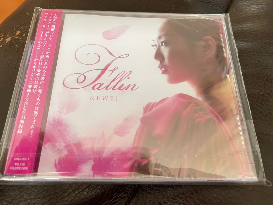 郭可為 Tay Kewei – Fallin CD 靚聲日本版 絕版全新未開封, 興趣及遊戲, 音樂樂器 & 配件, 音樂與媒體 - CD 及 DVD - Carousell