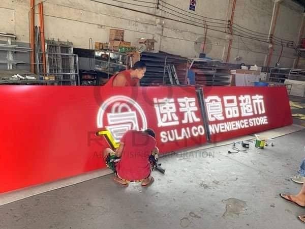 Acrylic / Stainless / G.I / Build up Signage, Commercial & Industrial ...