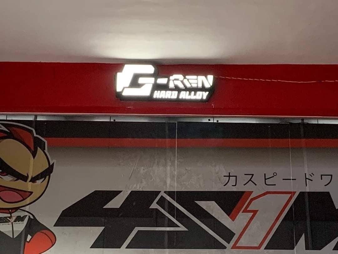 Acrylic / Stainless / G.I / Build up Signage, Commercial & Industrial ...