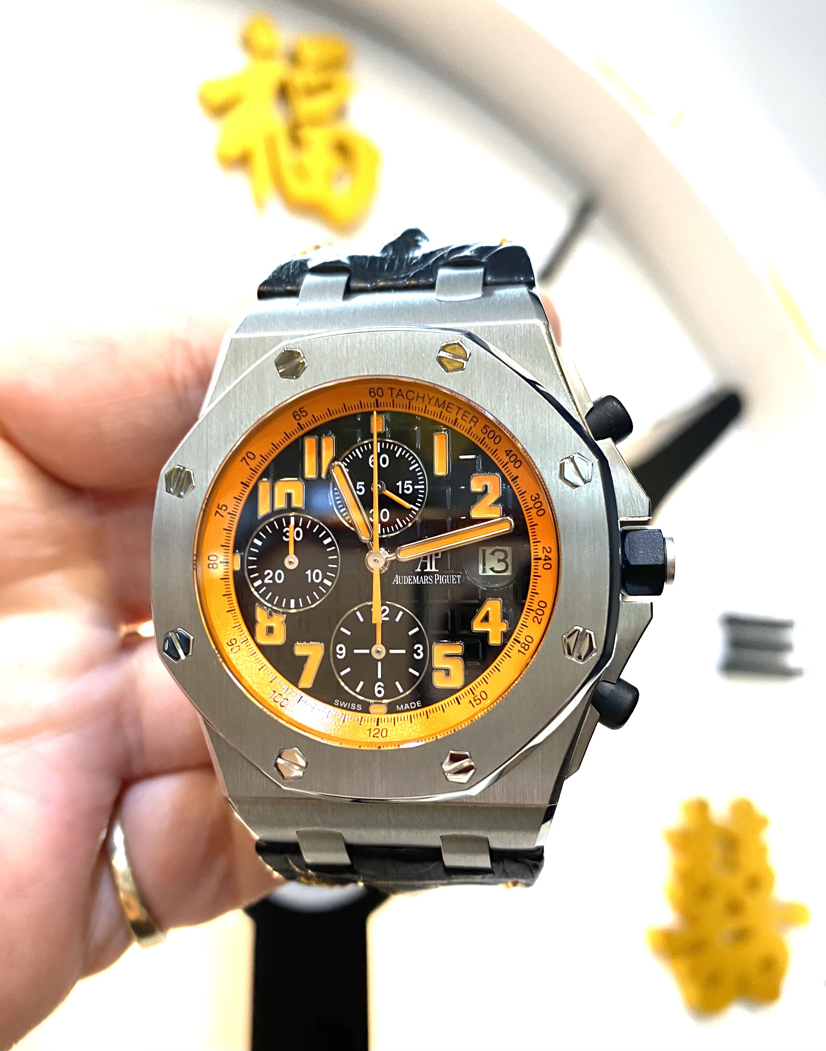 Audemars Piguet Royal Oak Offshore Volcano Chronograph, 54% OFF