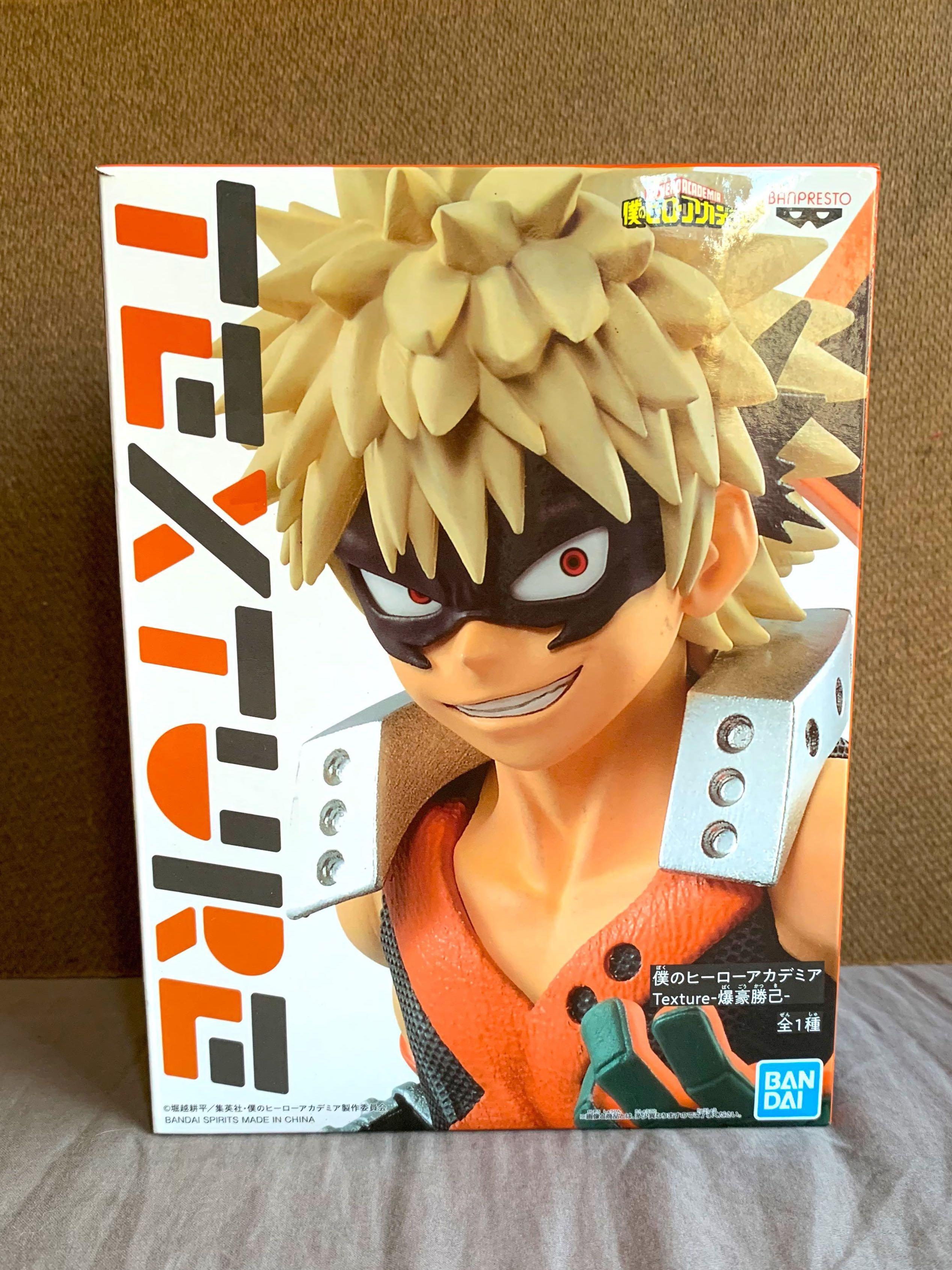 BAKUGOU KATSUKI - Banpresto My Hero Academia TEXTURE FIGURE, Hobbies ...