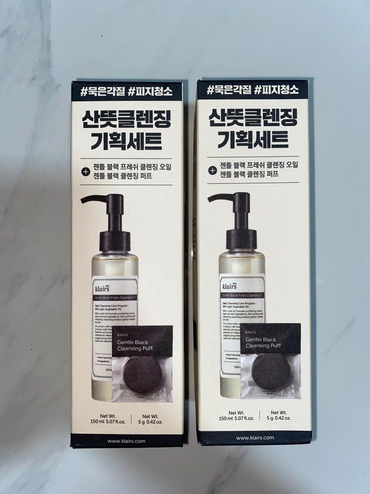 BN Klairs Gentle Black Fresh Cleansing oil + puff, Beauty & Personal Care, Face, Makeup on Carousell