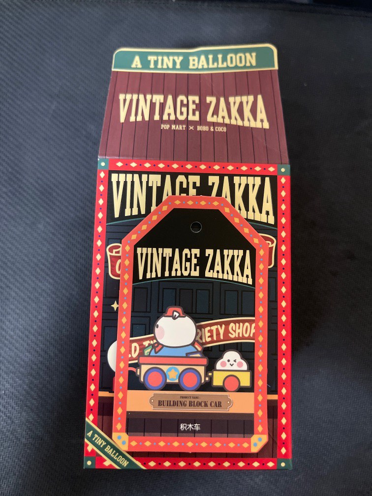 Bobo & Coco Vintage Zakka Series, Hobbies & Toys, Toys & Games on Carousell