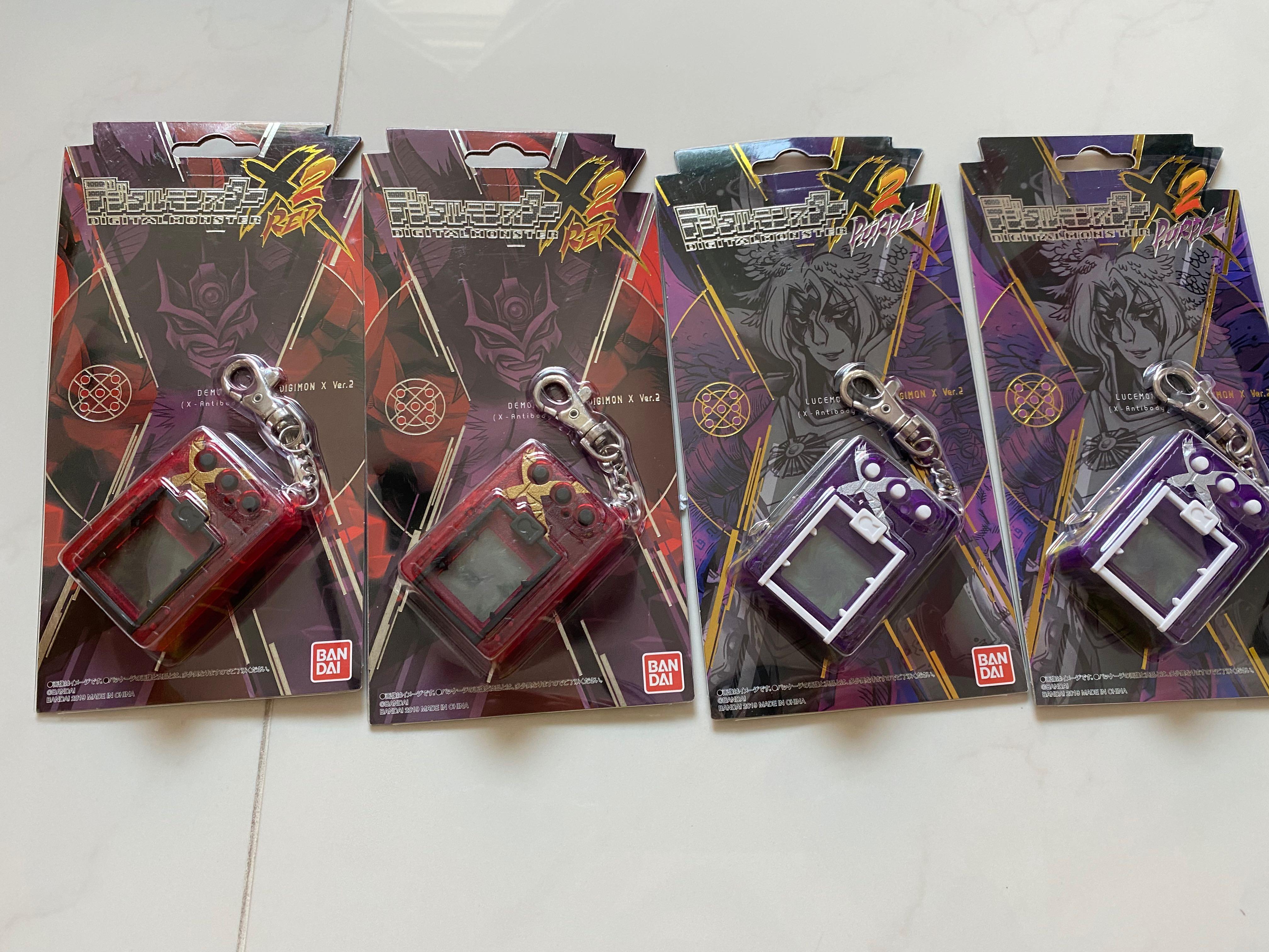 [BRAND NEW IN BOX] Digimon monster digivice X2 Red and Purple, Hobbies ...