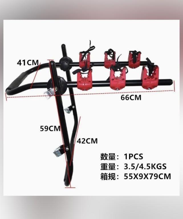 Car bicycle stand 3 bike Trunk mount bike rack carrier for hatchback ...
