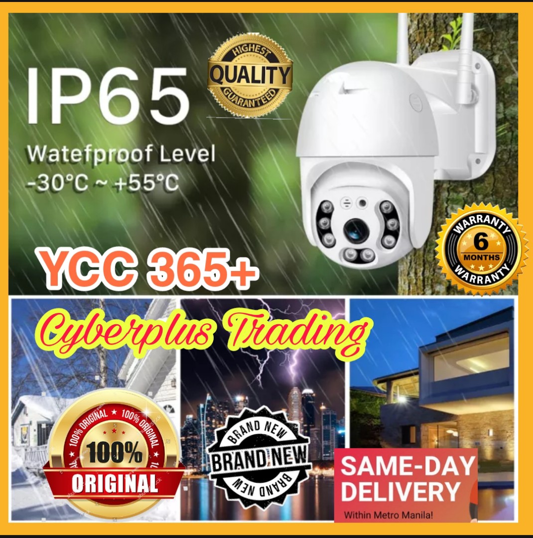 CCTV Camera 1080P PTZ IP65 Camera Outdoor Waterproof 4X Digital Zoom ...