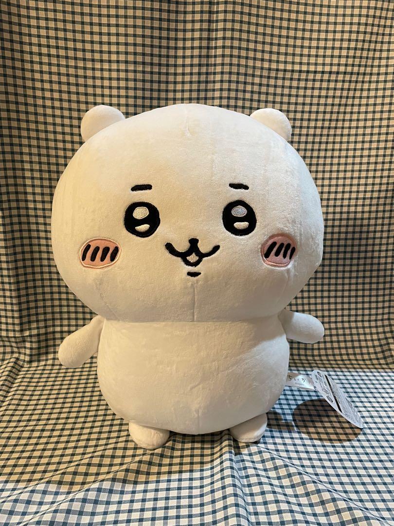 Chiikawa Plush Toy 35cm, Hobbies & Toys, Toys & Games on Carousell