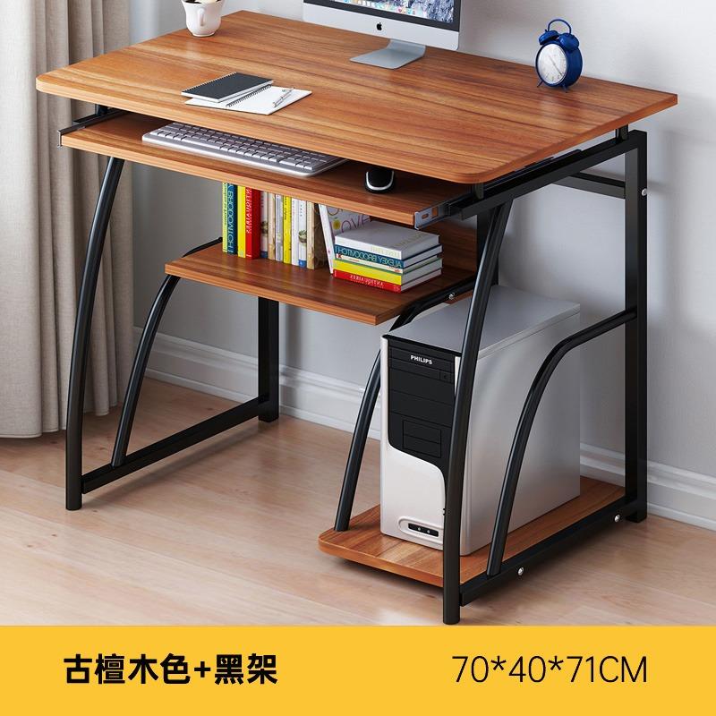 Computer desktop table with keyboard holder home Office table Learning ...