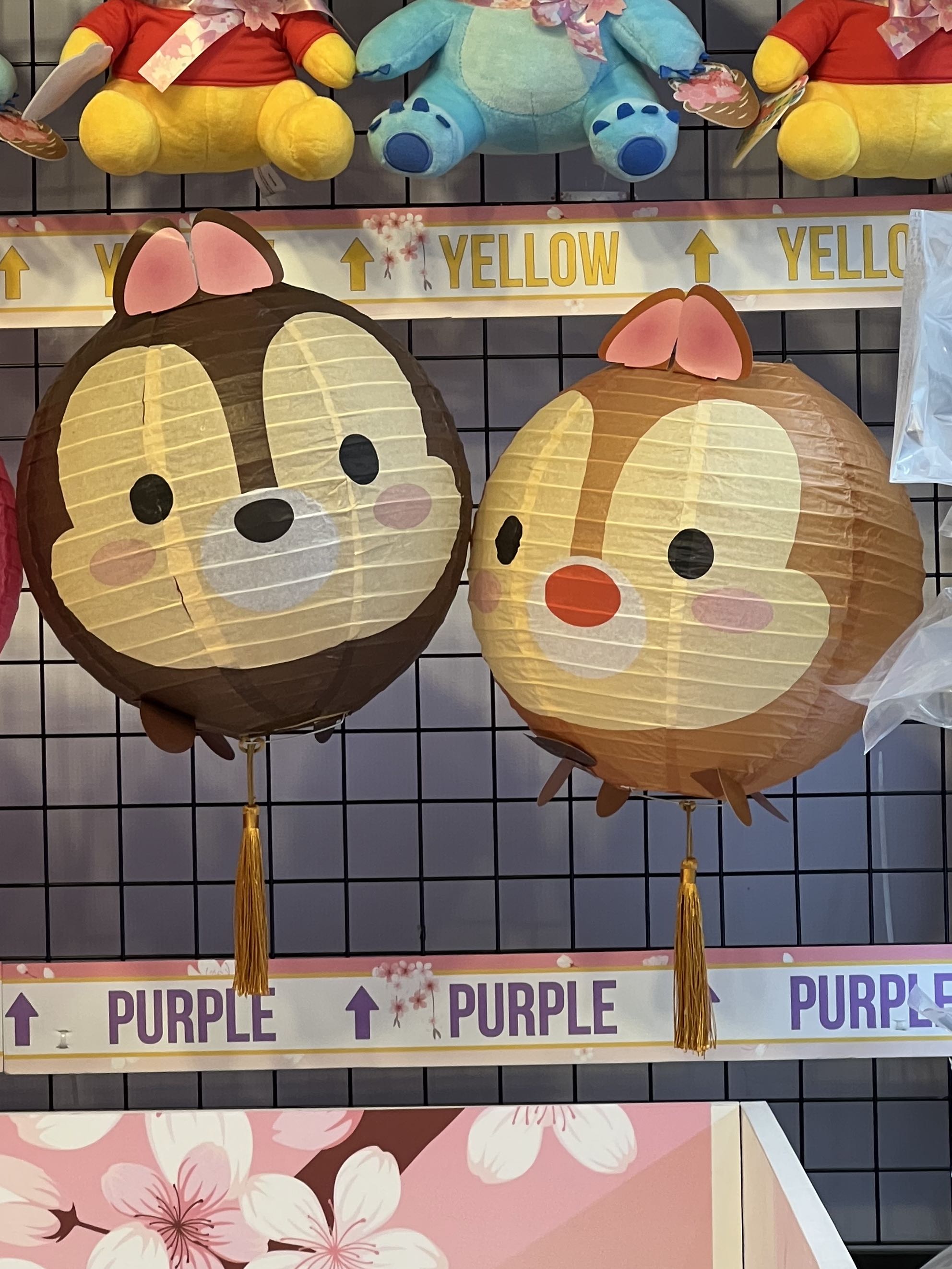 CPCM Chip & Dale Lantern, Hobbies & Toys, Toys & Games on Carousell