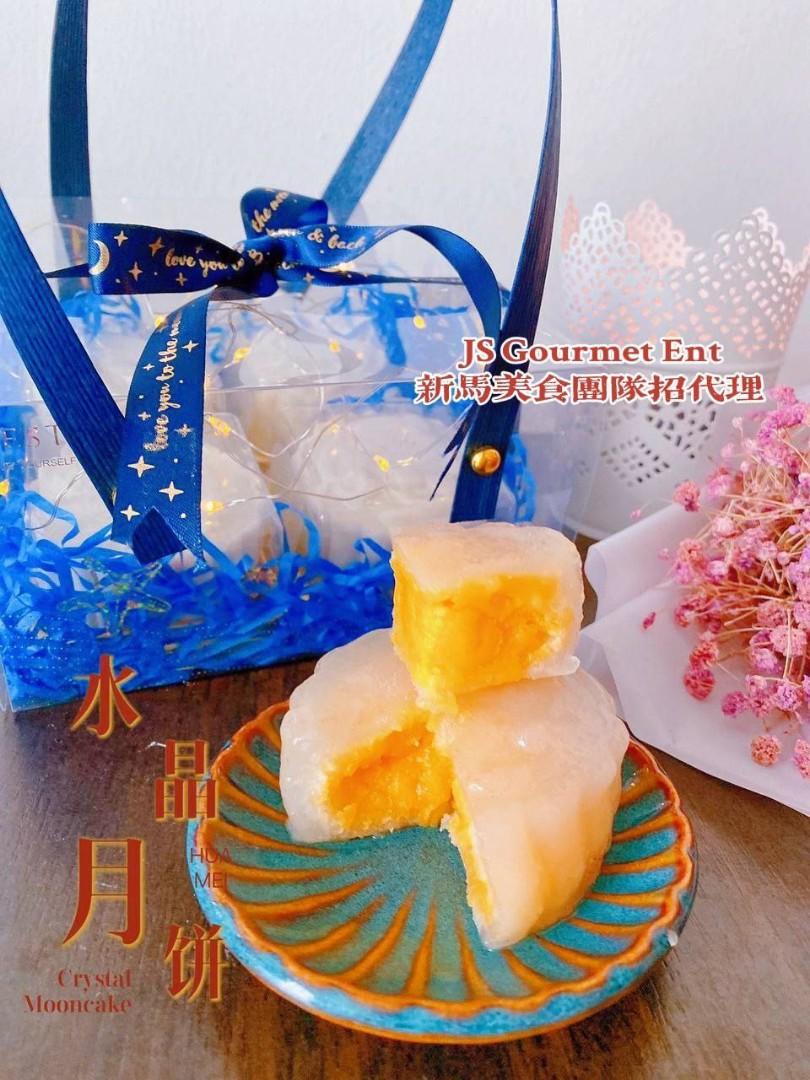 Crystal Mooncake, Food & Drinks, Chilled & Frozen Food on Carousell