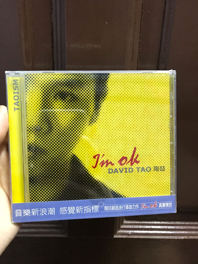 David Tao 陶喆, Hobbies & Toys, Music & Media, CDs & DVDs on Carousell