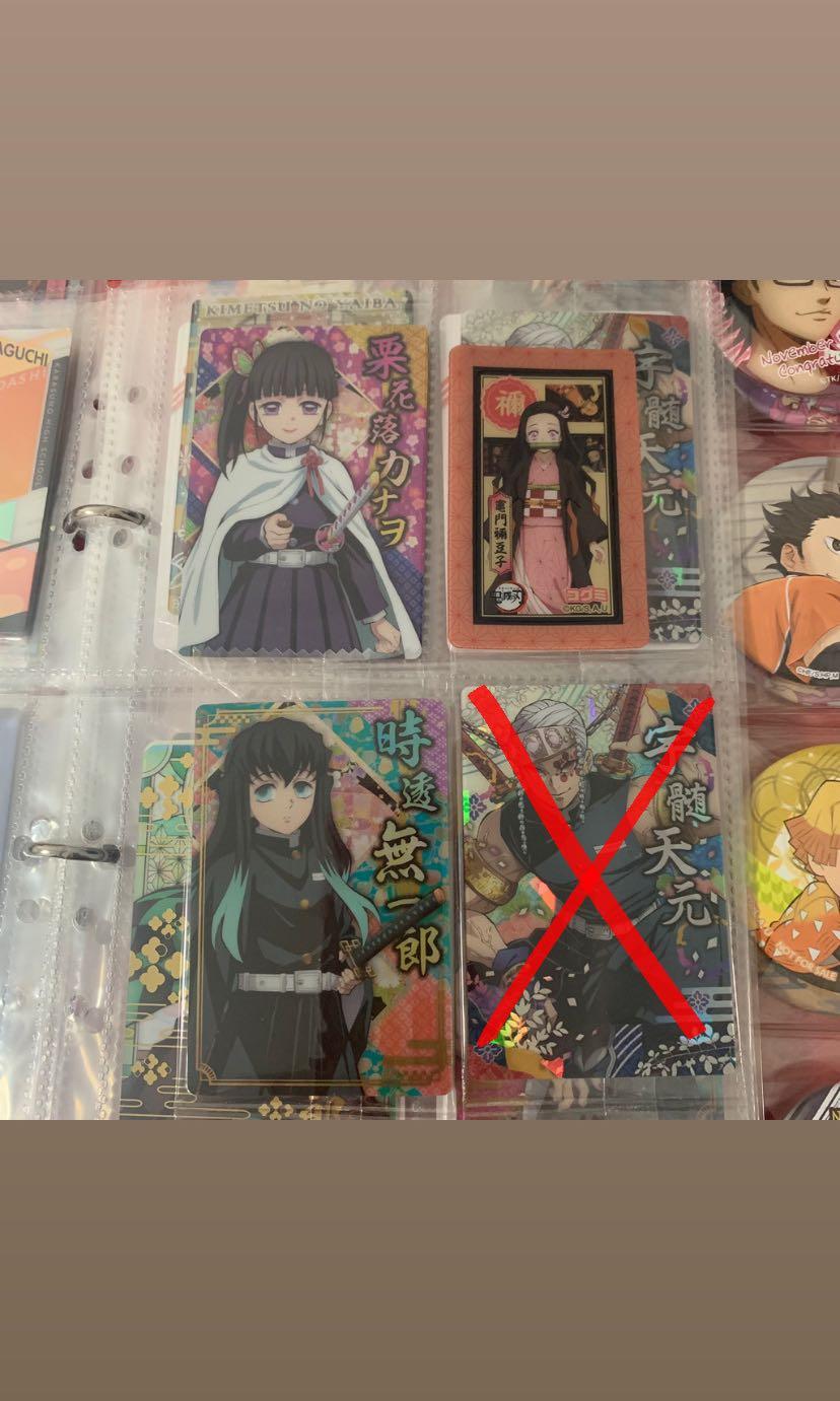 Demon slayer KNY wafer cards (WTT), Hobbies & Toys, Memorabilia ...