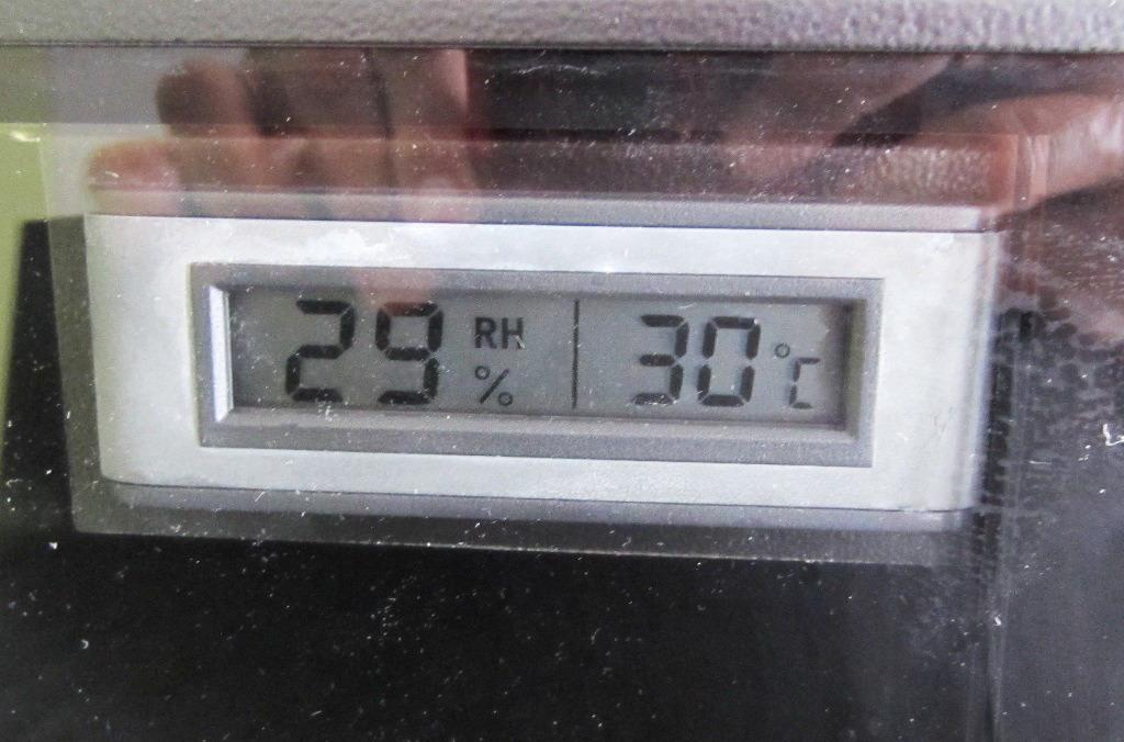 Digi-Cabi dry cabinet 30L GOOD condition can get 29% LOW humidity ...