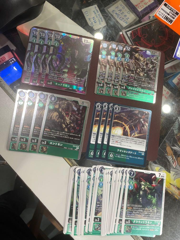 Digimon green playset, Hobbies & Toys, Toys & Games on Carousell