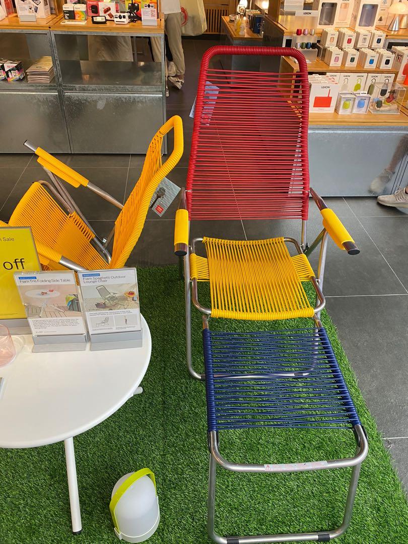 Fiam Spaghetti Outdoor Lounge Chair - Carousell