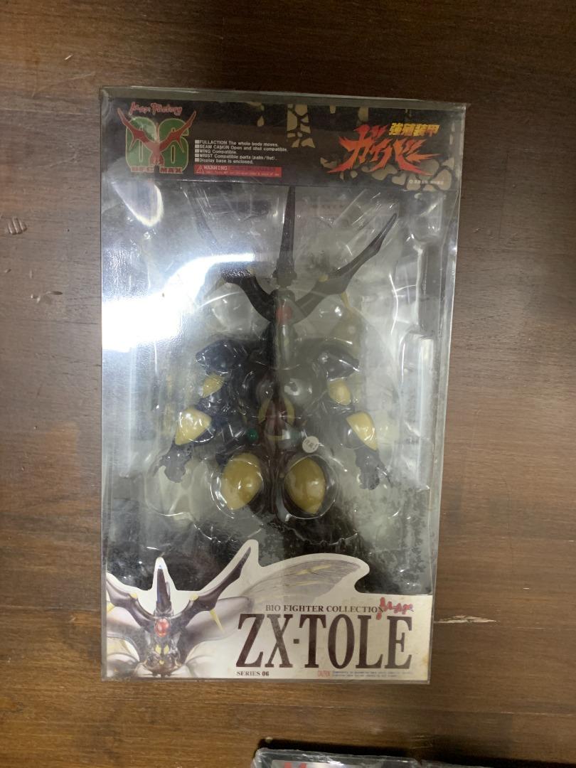 Guyver ZX-Tole Bio Fighter Max Factory Series 06 Maxfactory, Hobbies ...