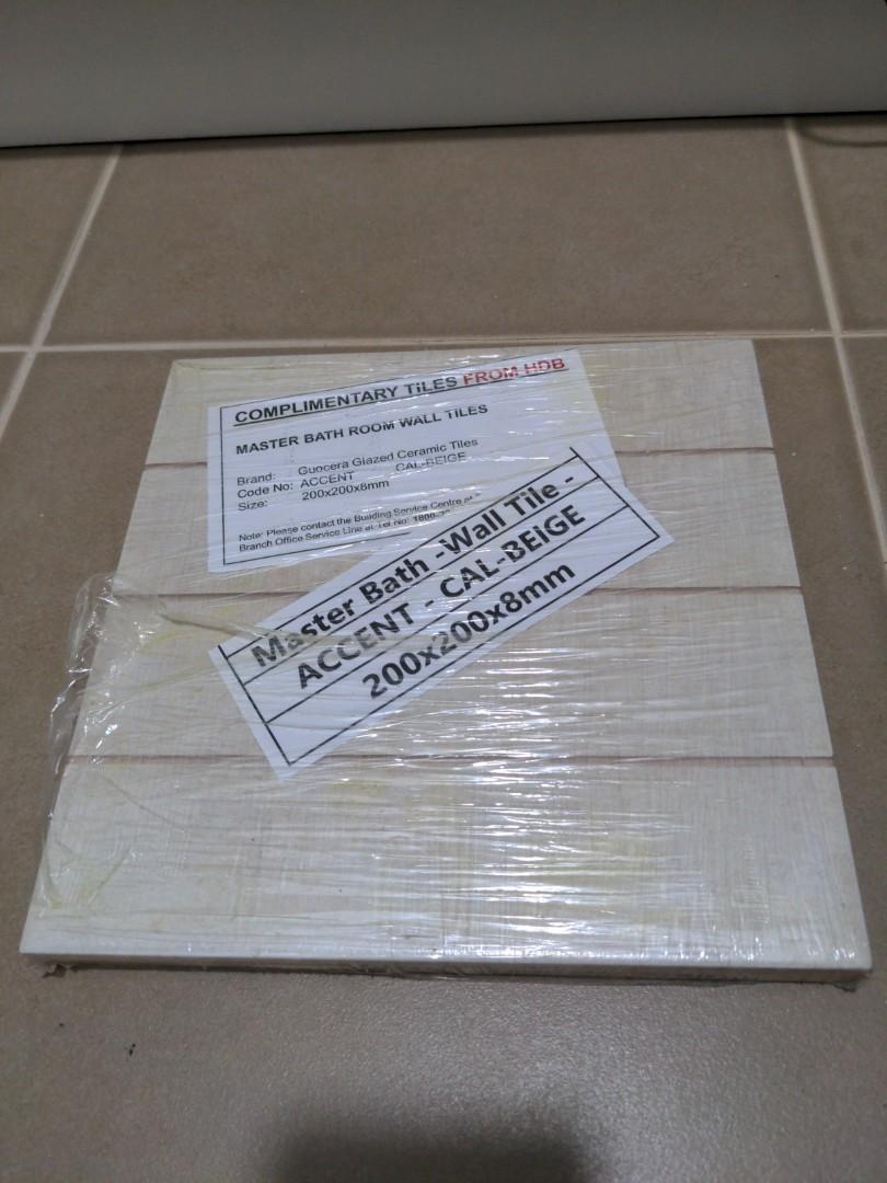 HDB BTO spare tiles, Furniture & Home Living, Home Decor, Carpets, Mats ...