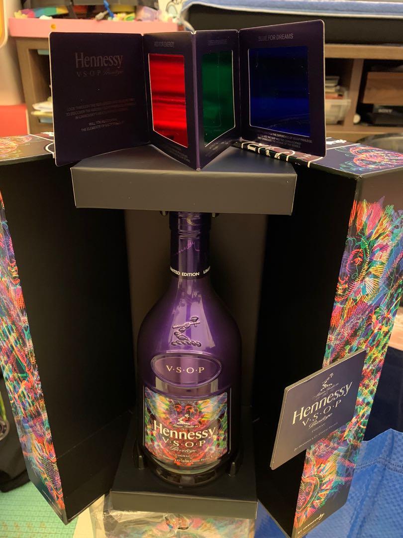 Hennessy V.S.O.P 第七代 限量版 70cl 軒尼斯 vsop XO The original X.O Exclusive ...