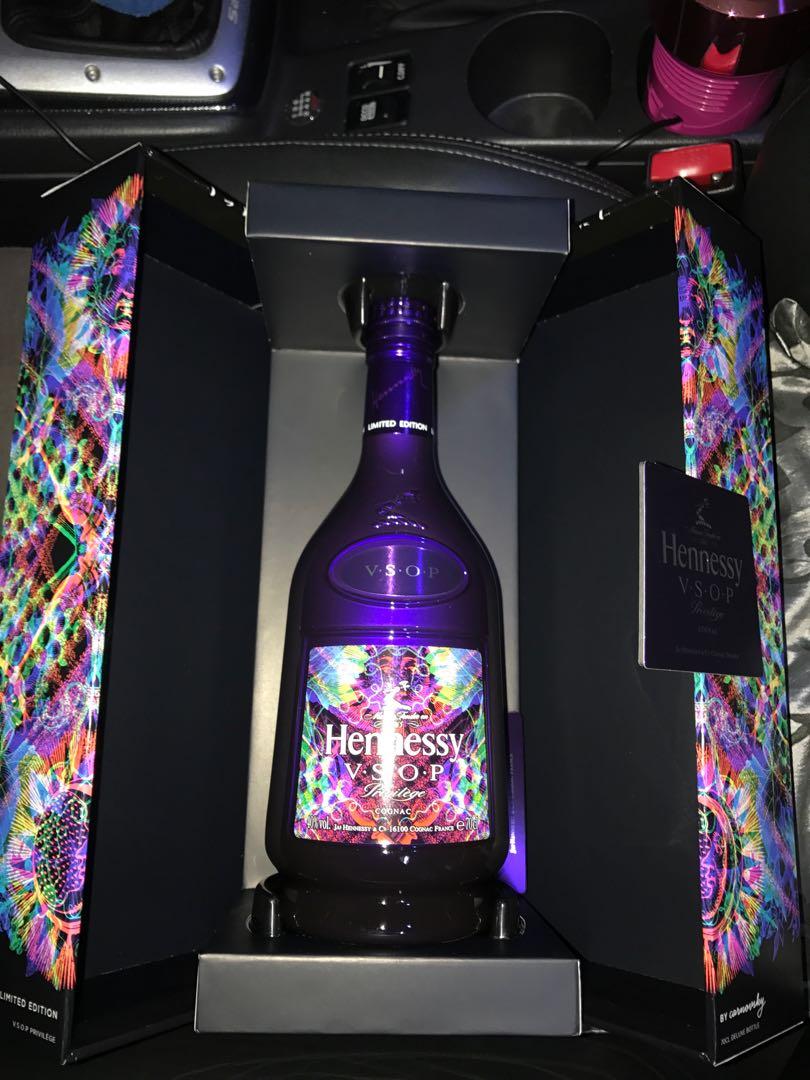 Hennessy V.S.O.P 第七代 限量版 70cl 軒尼斯 vsop XO The original X.O Exclusive ...