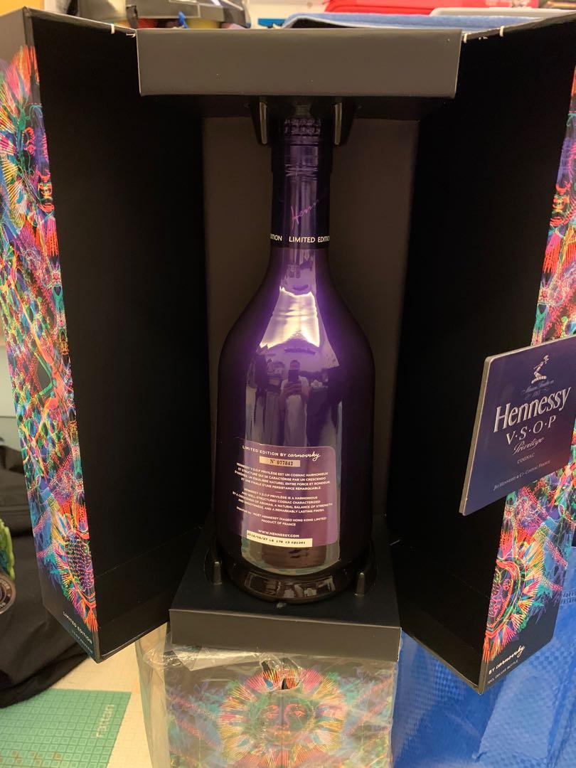 Hennessy V.S.O.P 第七代 限量版 70cl 軒尼斯 vsop XO The original X.O Exclusive ...