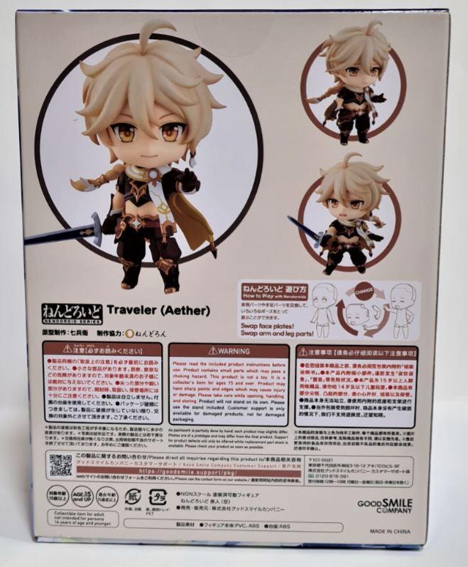 (In Stock) Nendoroid Genshin Impact - Traveler (Aether) #1717 by Good ...