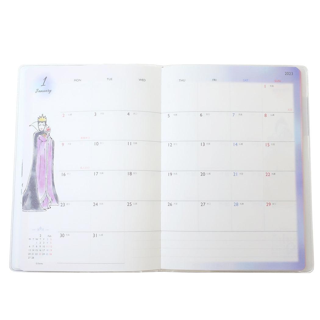 Japan PO - 2023 Disney Princess Planner Schedule Book (Monthly Planner ...