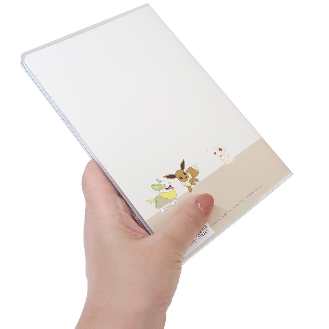 Japan PO - 2023 Pokemon Eevee Evolution Eevolution Planner Schedule ...