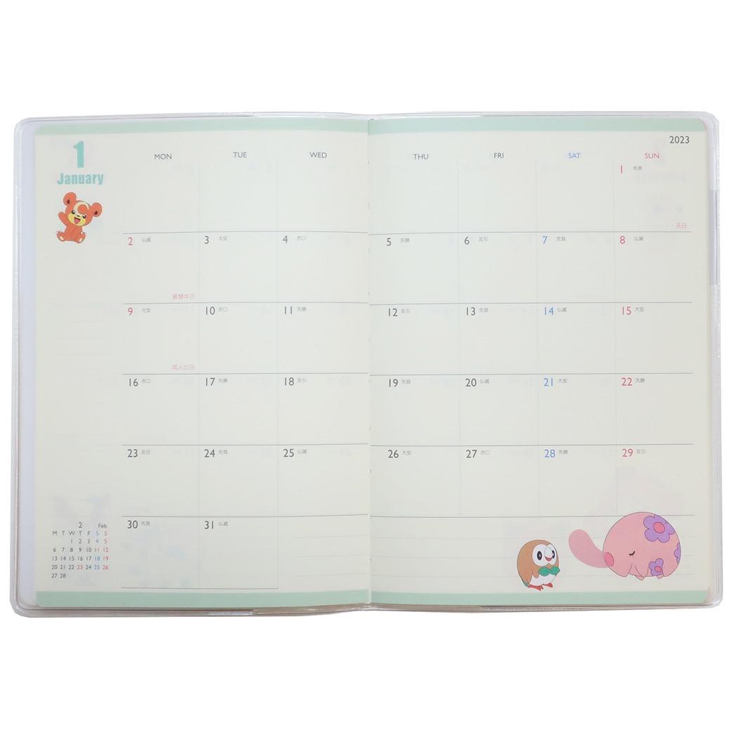 Japan PO - 2023 Pokemon Eevee Evolution Eevolution Planner Schedule ...