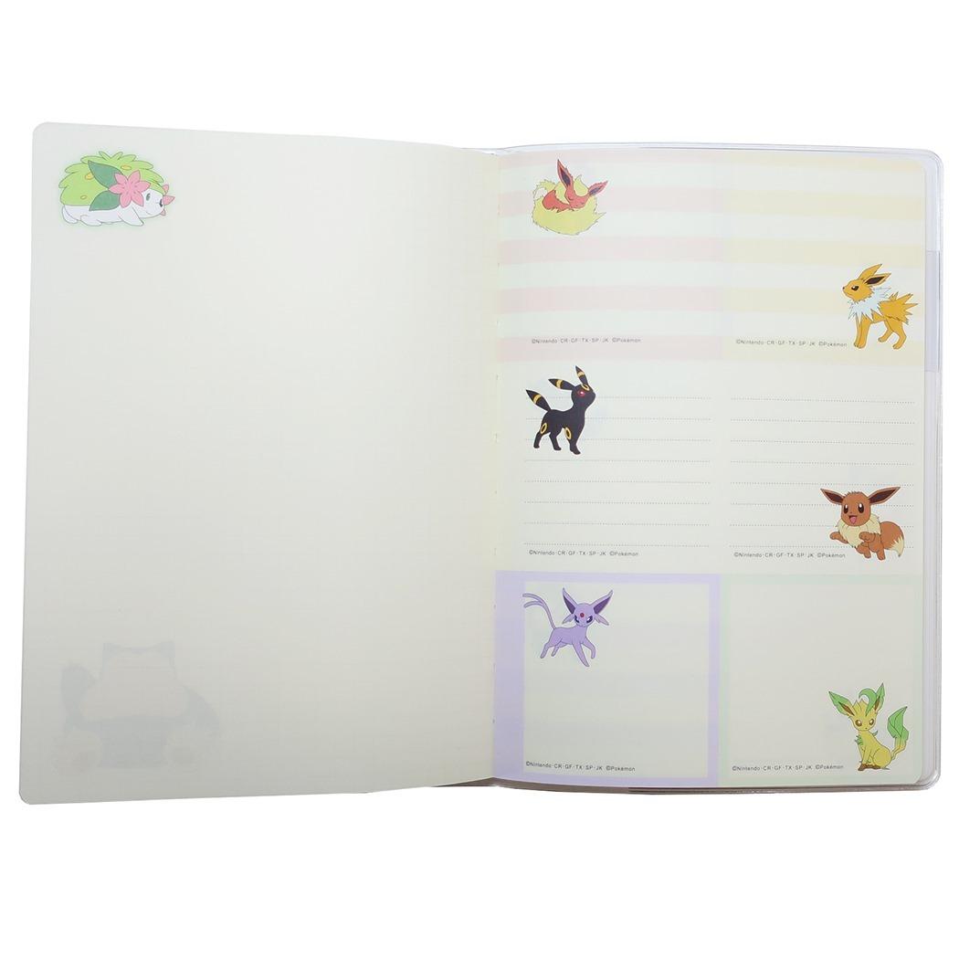 Japan PO - 2023 Pokemon Eevee Evolution Eevolution Planner Schedule ...