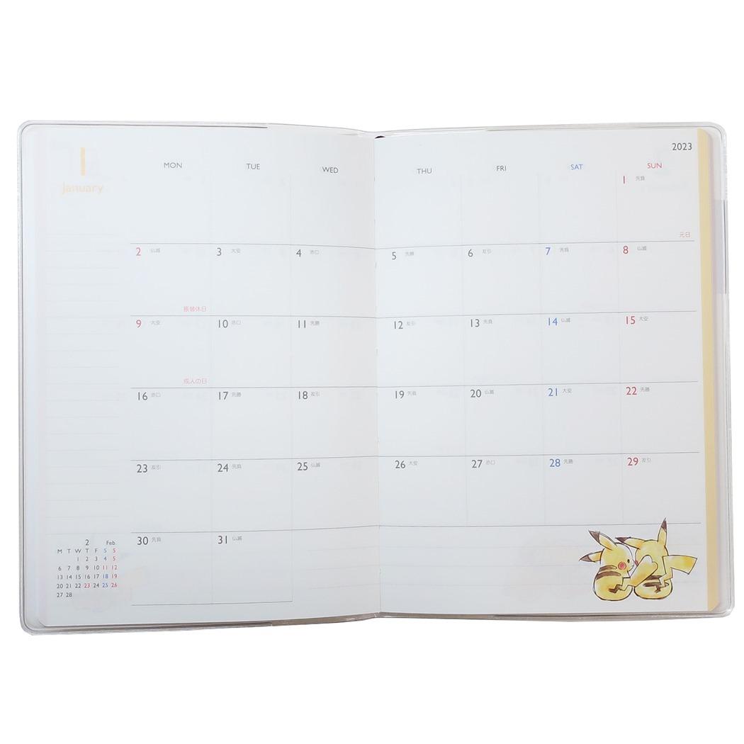 Japan PO - 2023 Pokemon Pikachu Planner Schedule Book (Monthly Planner ...