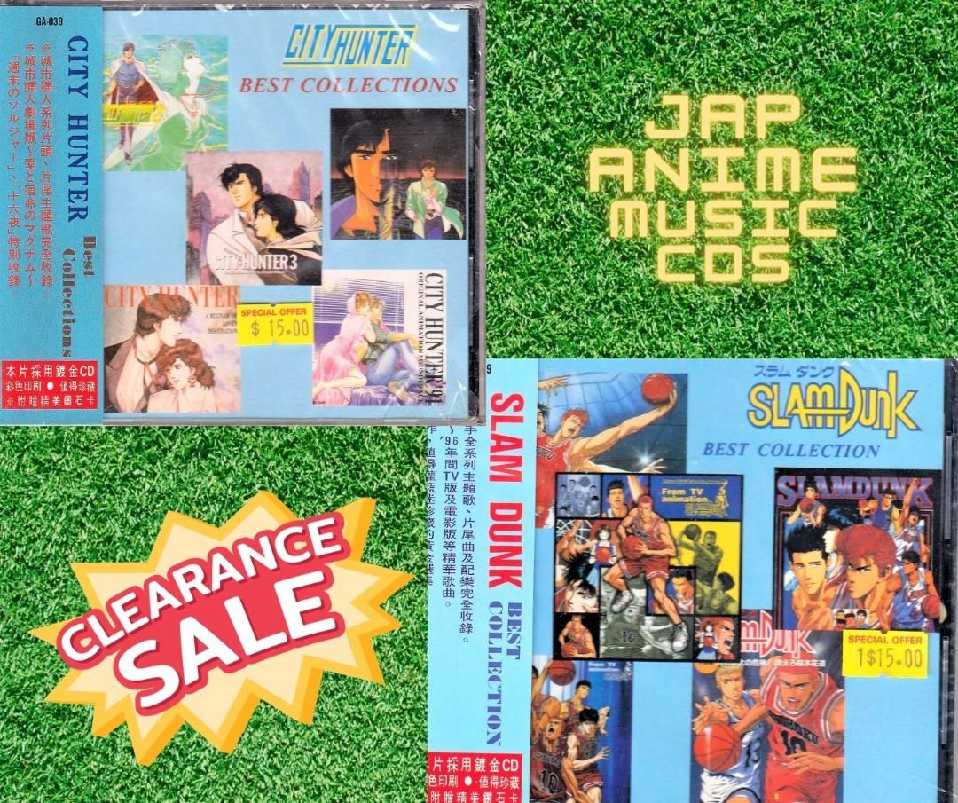 Japanese CDs & VCDs Clearance Sale, Hobbies & Toys, Music & Media, CDs ...