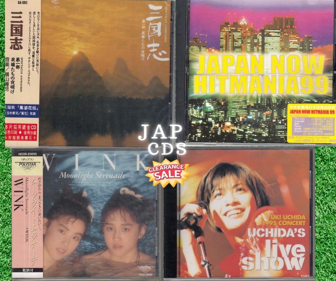 Japanese CDs & VCDs Clearance Sale, Hobbies & Toys, Music & Media, CDs ...