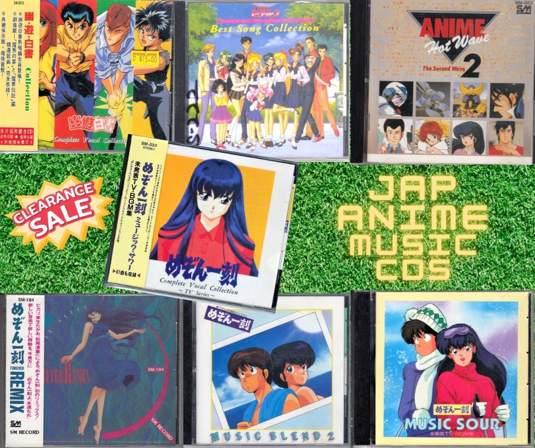 Japanese CDs & VCDs Clearance Sale, Hobbies & Toys, Music & Media, CDs ...