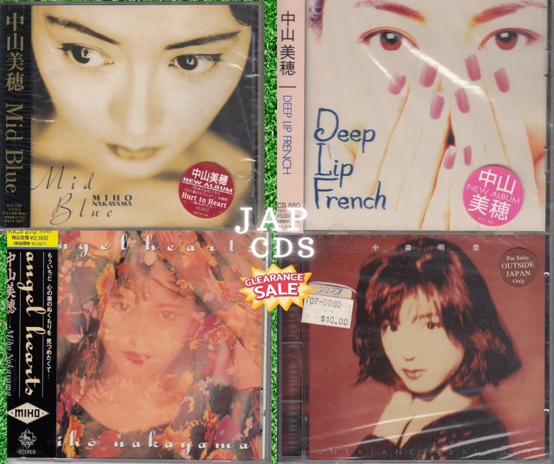 Japanese CDs & VCDs Clearance Sale, Hobbies & Toys, Music & Media, CDs ...