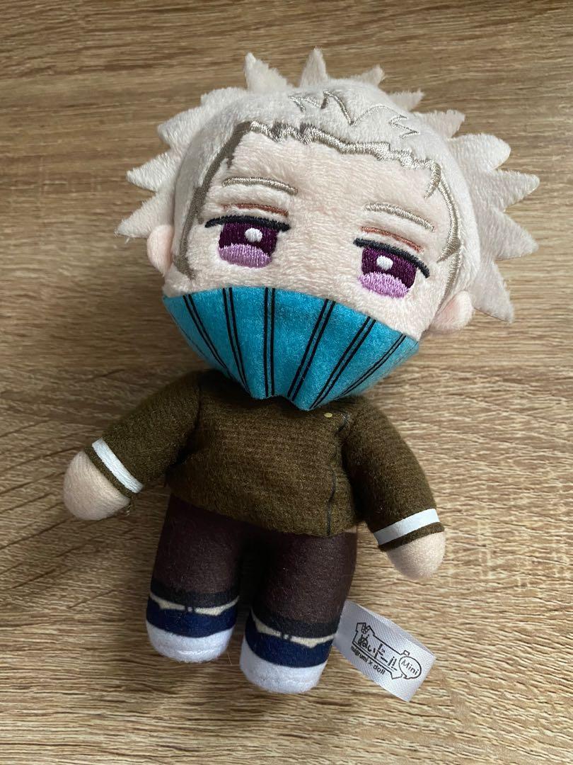 jujutsu kaisen / jjk / jjk0 toge inumaki nuigurumi plush keychain doll ...