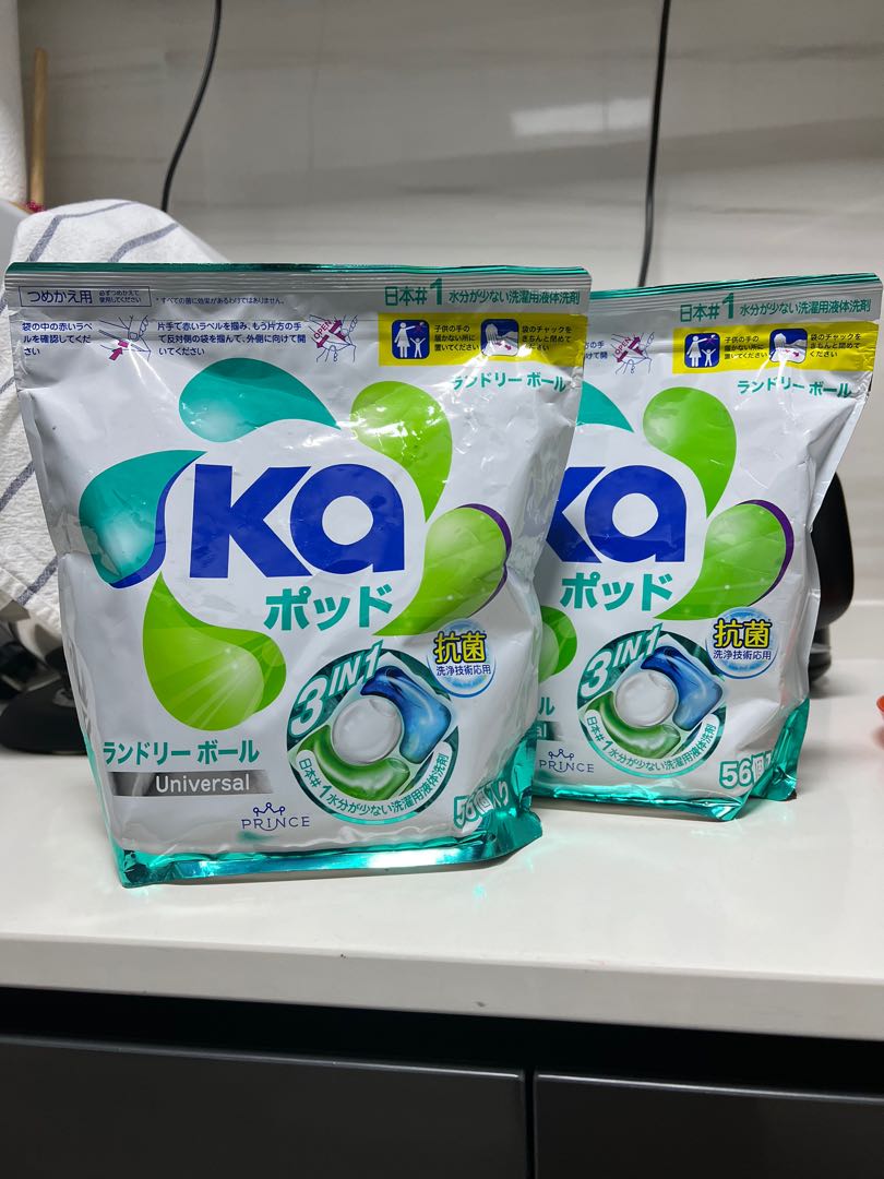 Ka 3in1 Laundry Capsules for sale!, Furniture & Home Living, Cleaning & Homecare Supplies ...