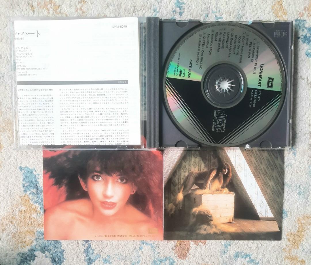 Kate Bush - Lionheart (Black Triangle Disc Face CD), Hobbies & Toys ...