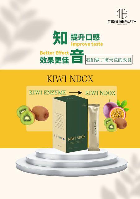 Kiwi Ndox Enzyme, Beauty & Personal Care, Vision Care on Carousell