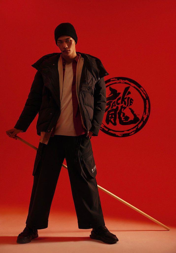Li-Ning x Jackie Chan kung fu tech fit pants, New, Men's Fashion ...