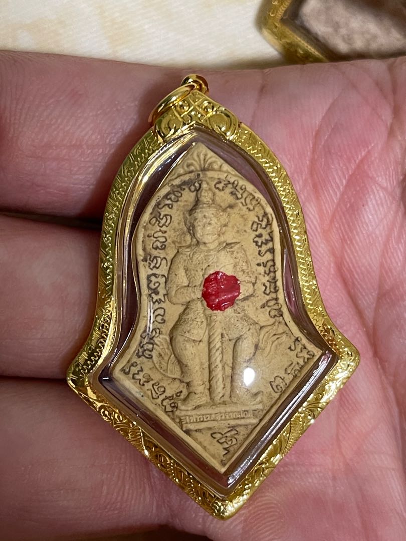 Lp yit 2545 tsw 2 hrs special, Hobbies & Toys, Memorabilia ...