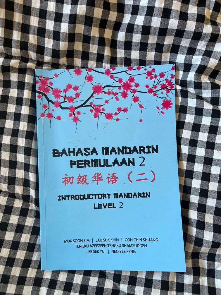 Mandarin Permulaan 2 (Mandarin Introductory Level 2), Hobbies & Toys ...