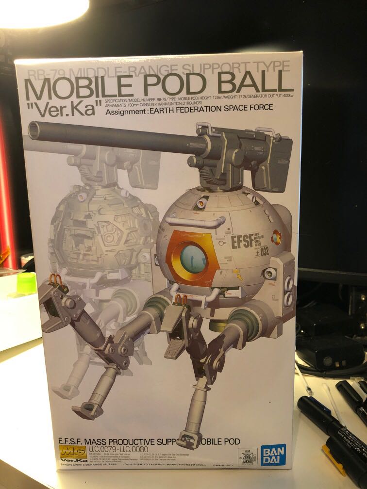Mg mobile pod ball 鐵球 1/100, 興趣及遊戲, 玩具 & 遊戲類 on Carousell