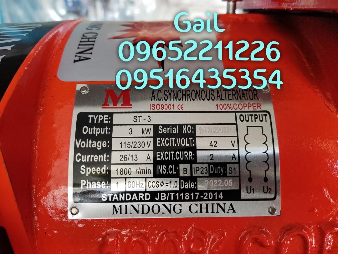 MINDONG 3kva Alternator / Dynamo, Pure Copper, with AVR, Single-Phase ...