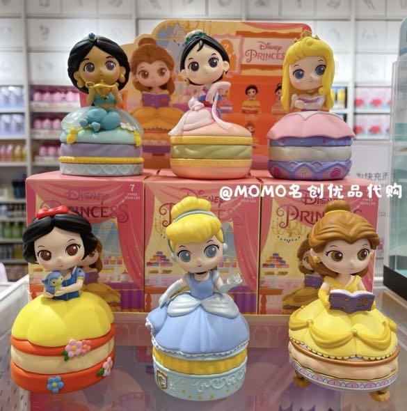 Miniso x Disney Princess sealed Blindbox (Jasmine Princess), Hobbies & Toys, Toys & Games on ...