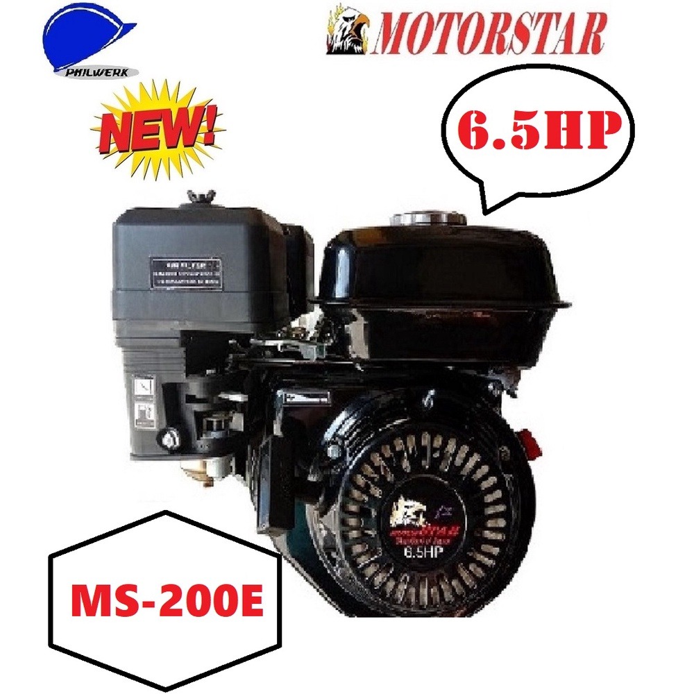 MotorStar Gasoline Engine 6.5HP Air Cooled 4Stroke MS-200E (Low speed ...